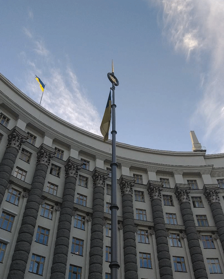 EBRD-Ukraine Stabilisation and Sustainable Growth Multi-Donor Account